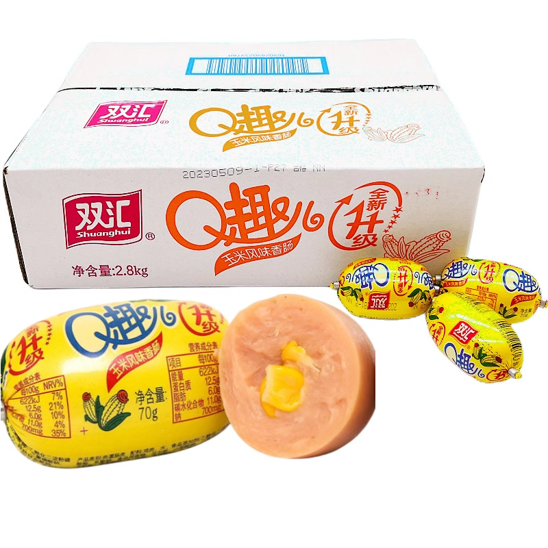 双汇Q趣儿玉米风味香肠70g*40支/箱