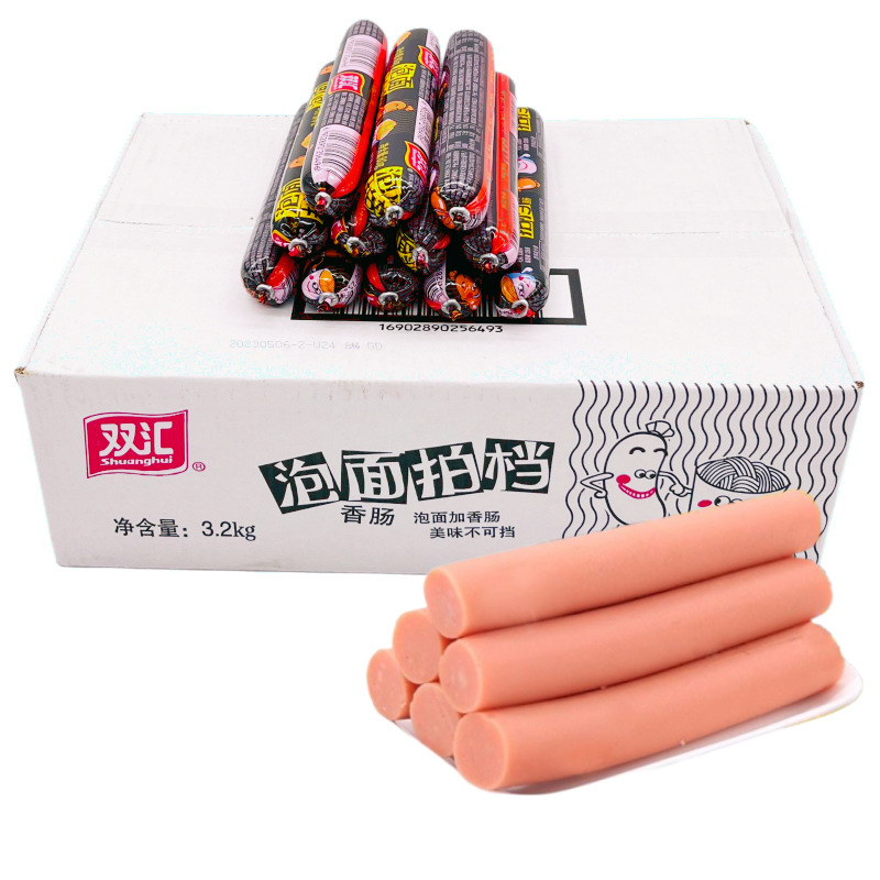 双汇泡面拍档香肠70g*50支/箱