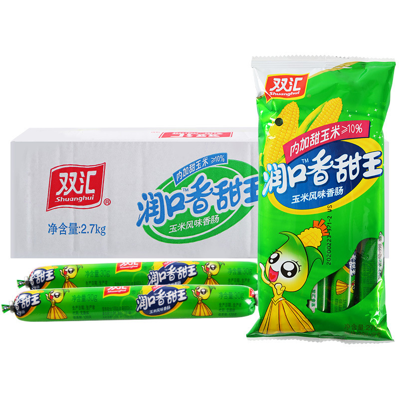 双汇润口香甜王(玉米风味香肠）30g*9支*10中包/箱