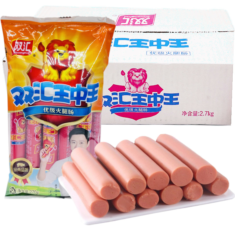 双汇王中王优级火腿肠30g*9支*10中包/箱