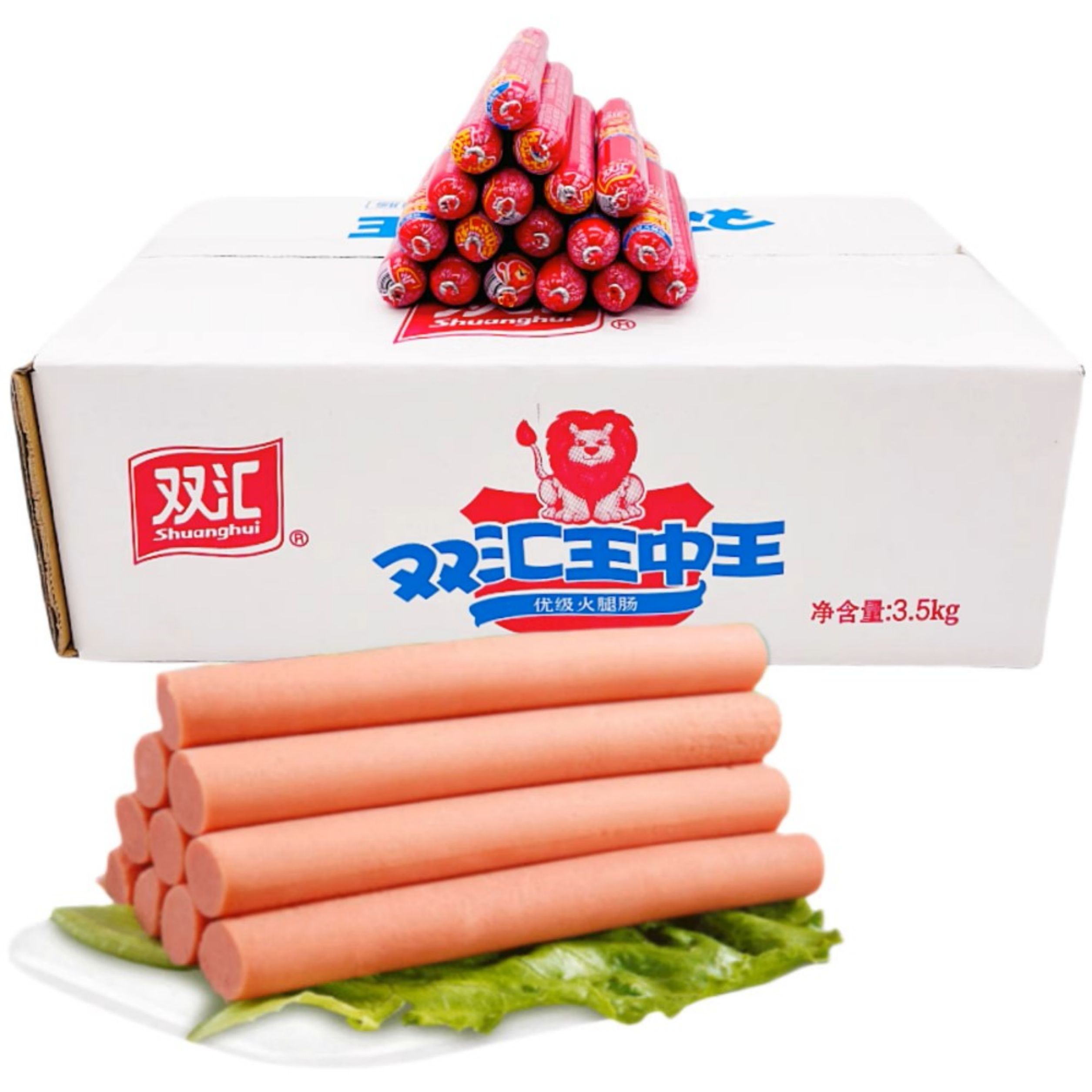 双汇王中王优级火腿肠35g*100支/箱