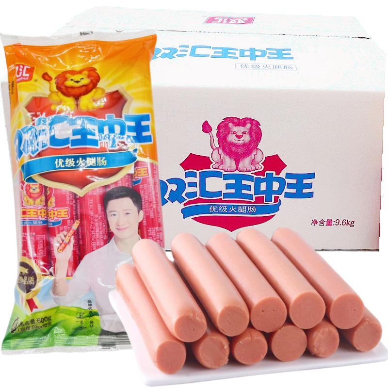 双汇王中王优级火腿肠60g*10支*16中包/箱