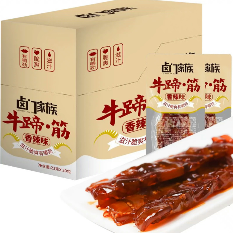 卤门家族牛蹄筋香辣味23g*20包/盒