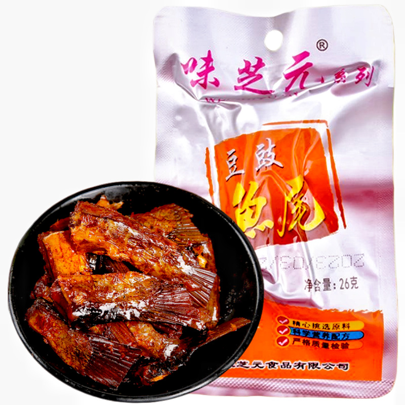 味芝元 豆豉鱼尾26g*40包/中袋