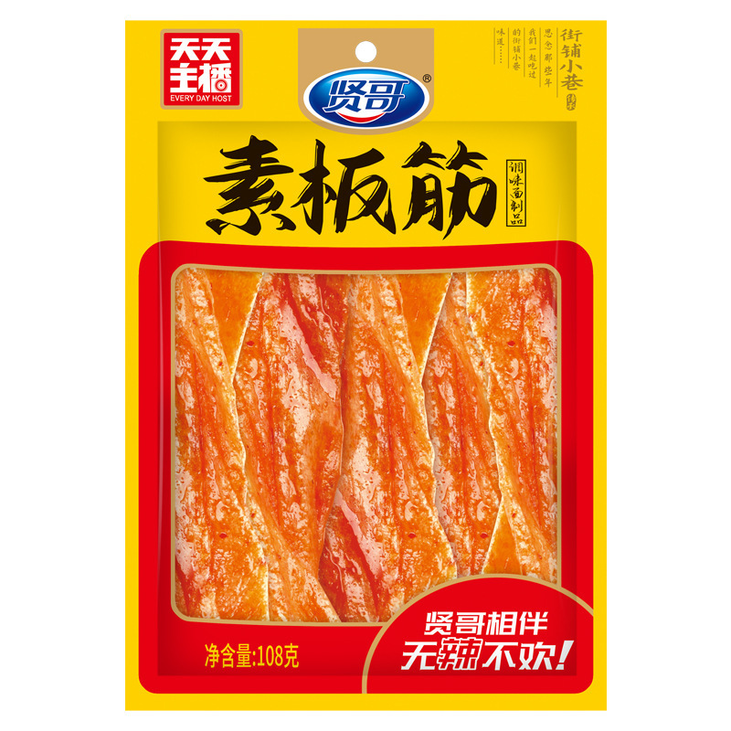 贤哥辣条素板筋108g*10袋