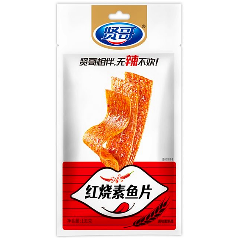 贤哥红烧素鱼片101g*10袋