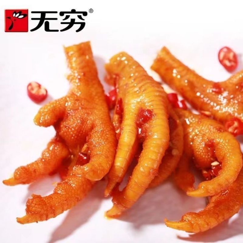 无穷爱辣鸡爪50g*5袋