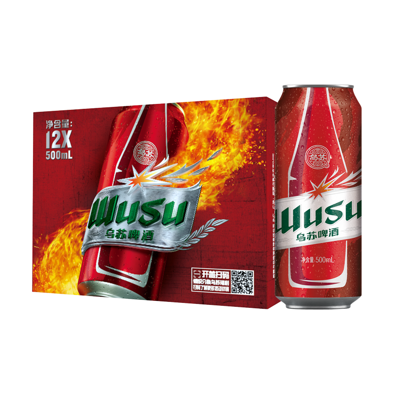 乌苏啤酒（wusu）大红乌苏500ml*12听（只发深圳）