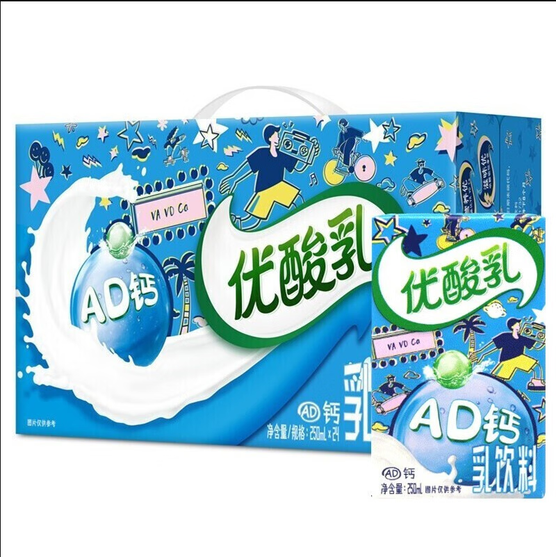 伊利AD钙酸奶250ml×24