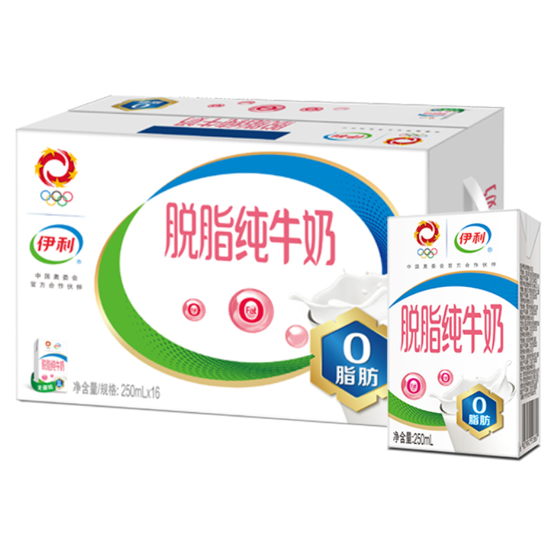 伊利脱脂纯牛奶250ml×16