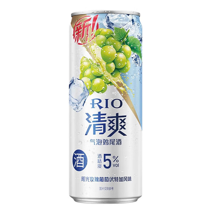 锐澳（rio） 清爽5度葡萄伏特加味气泡鸡尾酒 330ml/罐