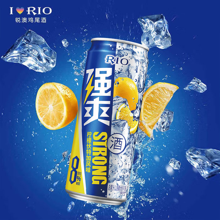 rio锐澳 强爽8度柠檬味伏特加鸡尾酒 500ml/罐