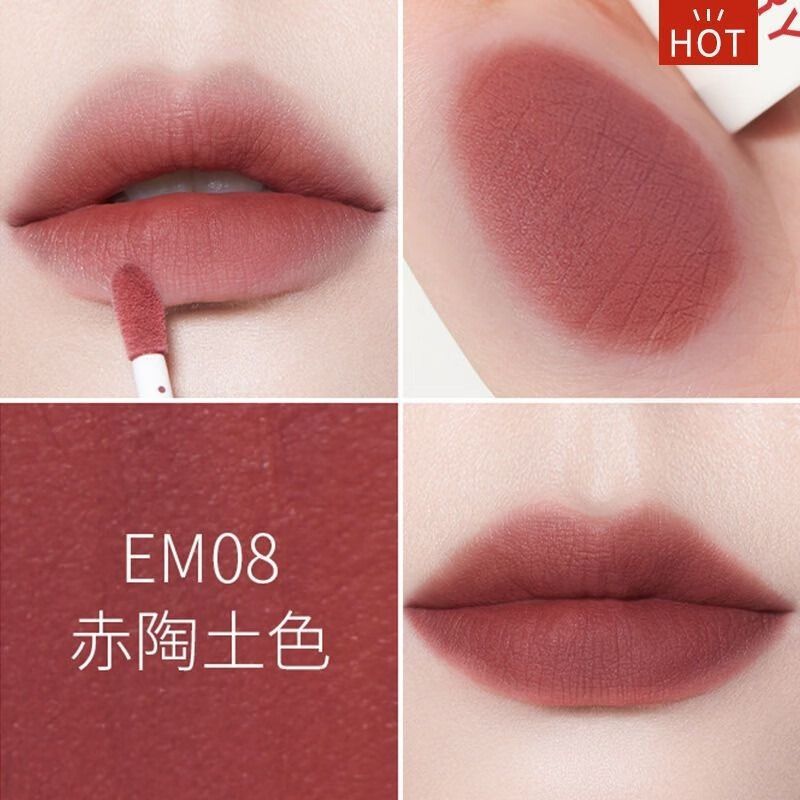 INTO YOU 女主角致雾唇颊两用唇泥EM08赤陶土色高冷显白色气质唇泥滋润不拔干3g