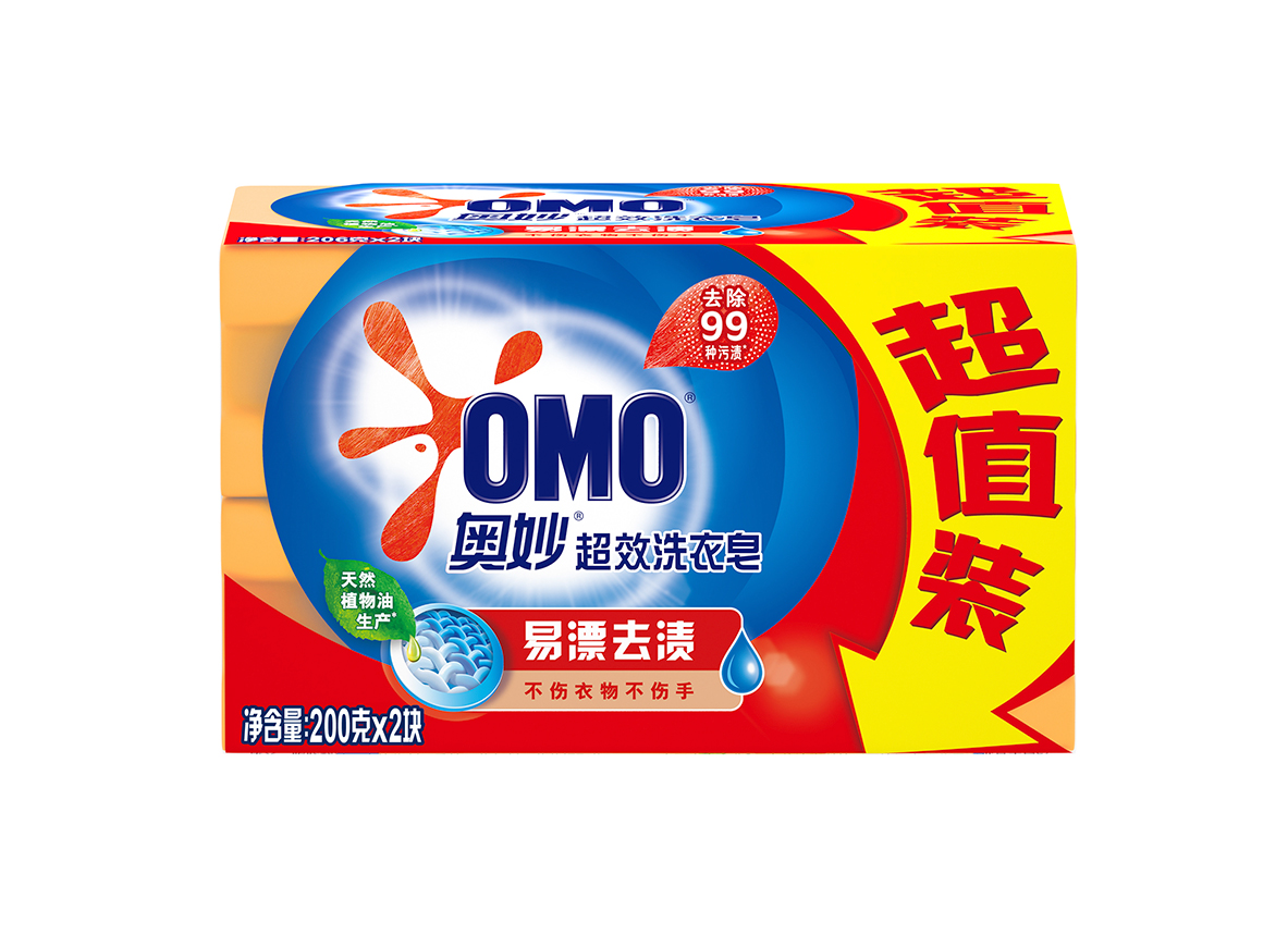 奥妙99超效洗衣皂200g*2块