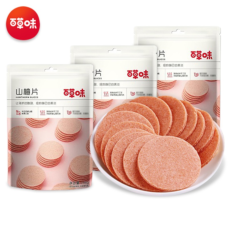 满388包邮【5袋起订】百草味山楂片208g