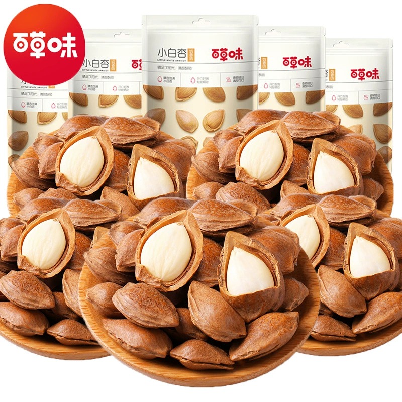 WHJK【5袋起订】满388包邮/百草味小白杏100g