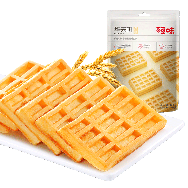 WHJK【5袋起订】满388包邮/百草味华夫饼168g