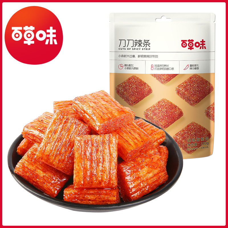 WHJK【百草味】刀刀辣条180g【规箱25袋】11月10日到期