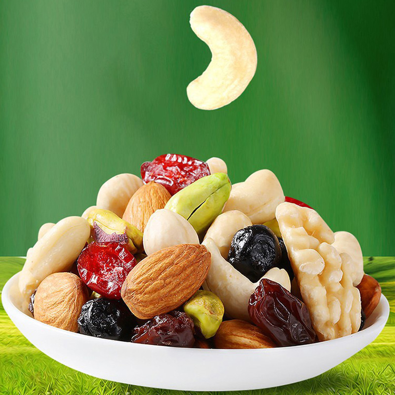 WHJK【百草味】每日坚果50g【箱规120袋】【11月24日到期】