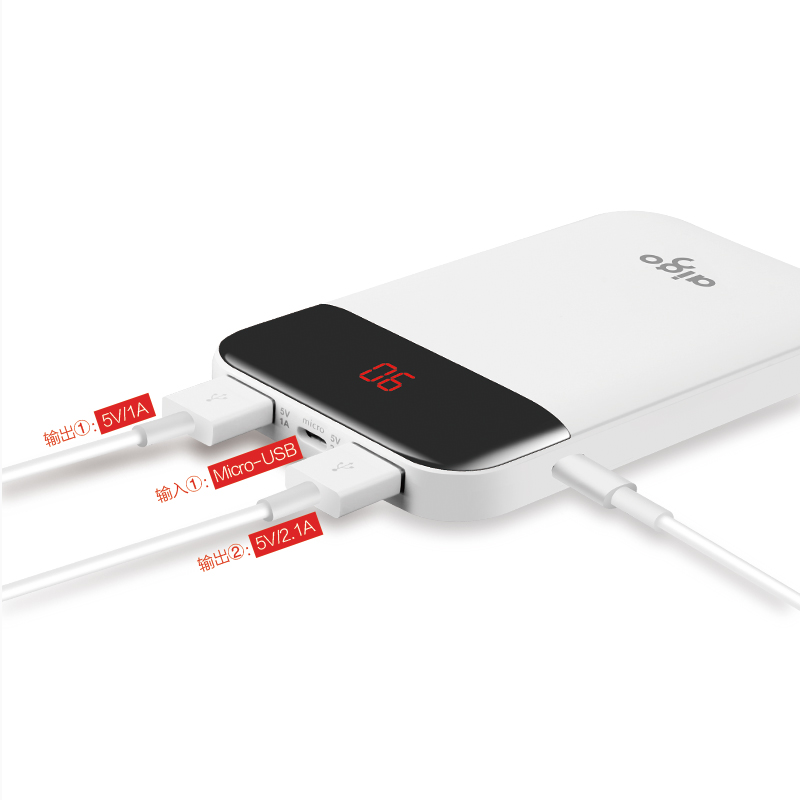 爱国者 经典10000毫安充电宝E10000支持15WPD快充稳定