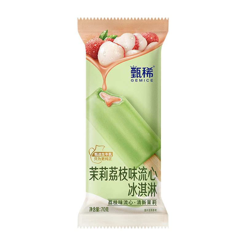 甄稀茉莉荔枝流心冰淇淋枝茉莉冰淇淋70g