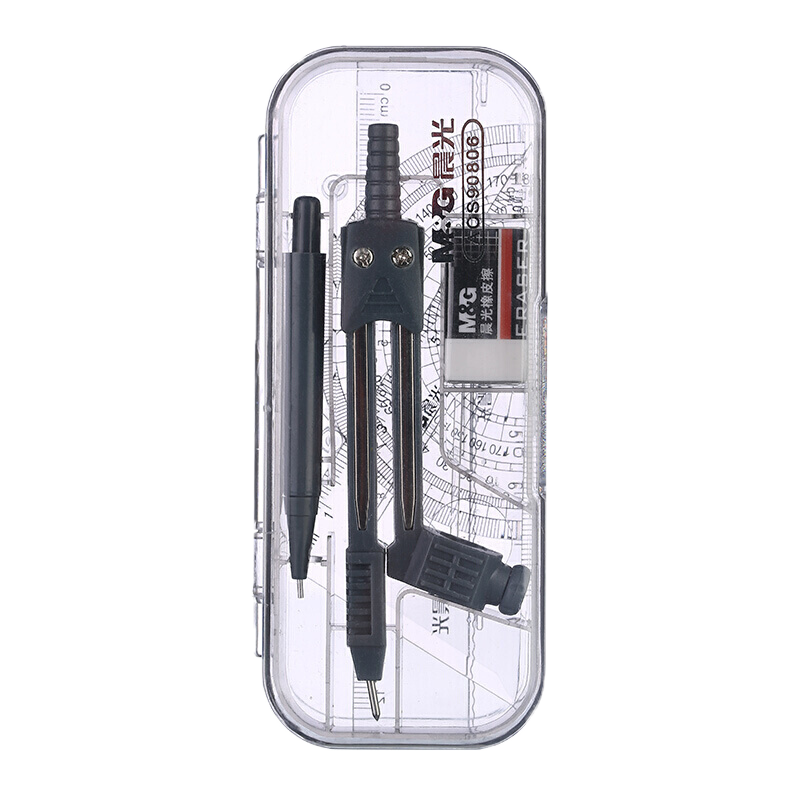 晨光 八件套圆规 七件套圆规套装