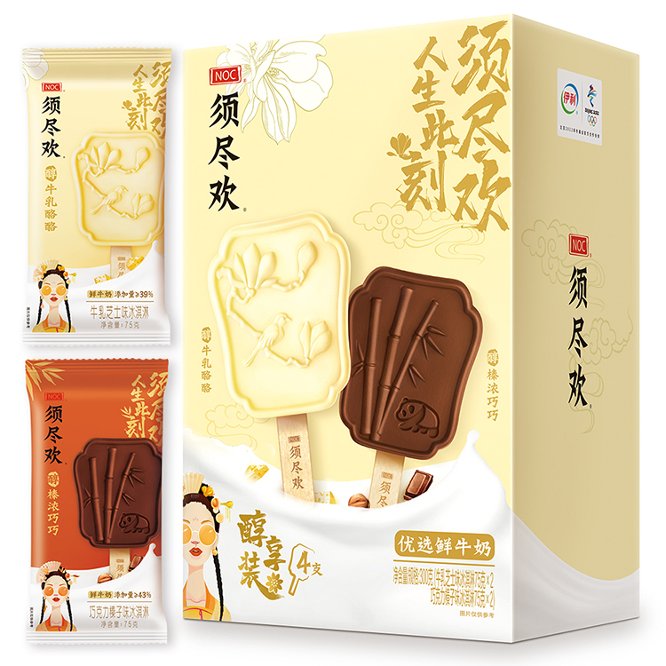 伊利须尽欢四支装(醇牛乳酪酪牛乳芝士味冰淇淋+须尽欢醇榛浓巧巧巧克力榛子味冰淇淋) 75g*4*8盒【只发上海】