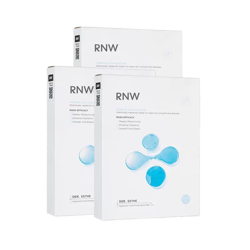 RNW玻尿酸补水保湿面膜熬夜急救整盒（10片/盒）