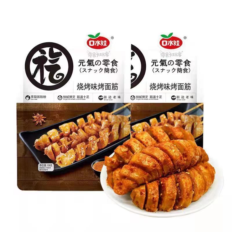口水娃烧烤味烤面筋108g/袋
