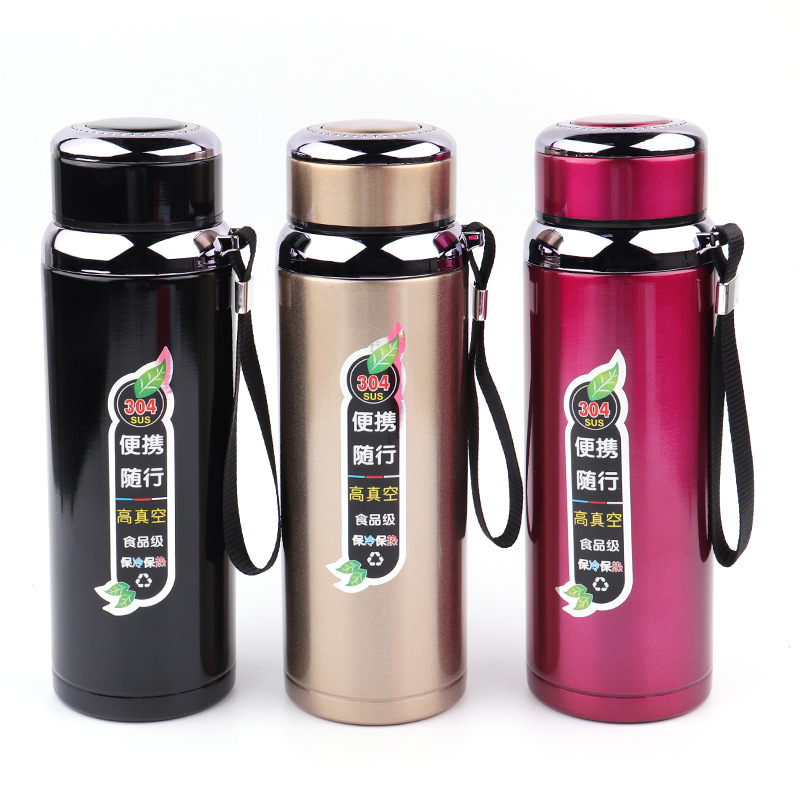 不锈钢304星星杯保温杯保温壶600ml颜色随机单个