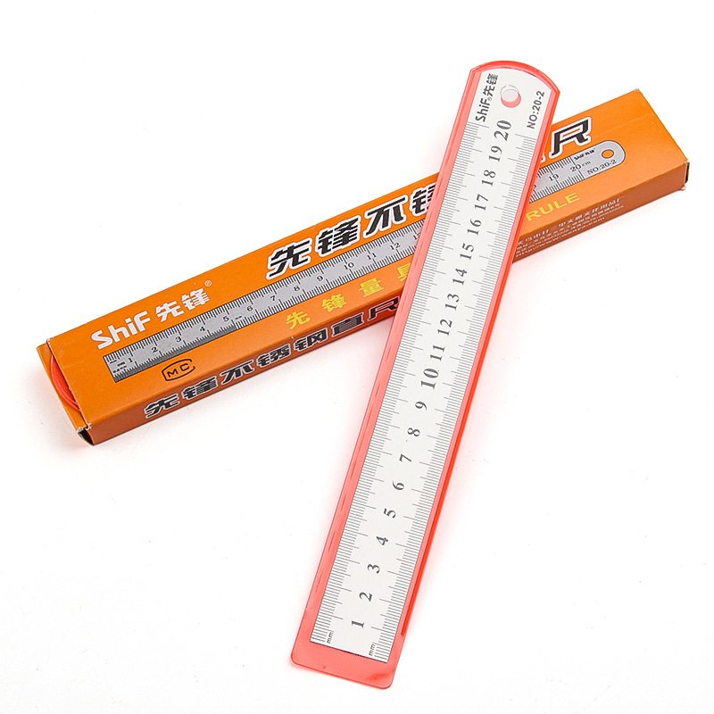 先锋20-2不锈钢直尺4mm加厚钢尺刻度尺学生尺子20cm银色单把