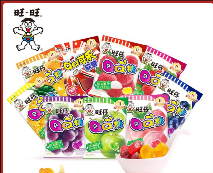 70g旺Q糖荔枝味