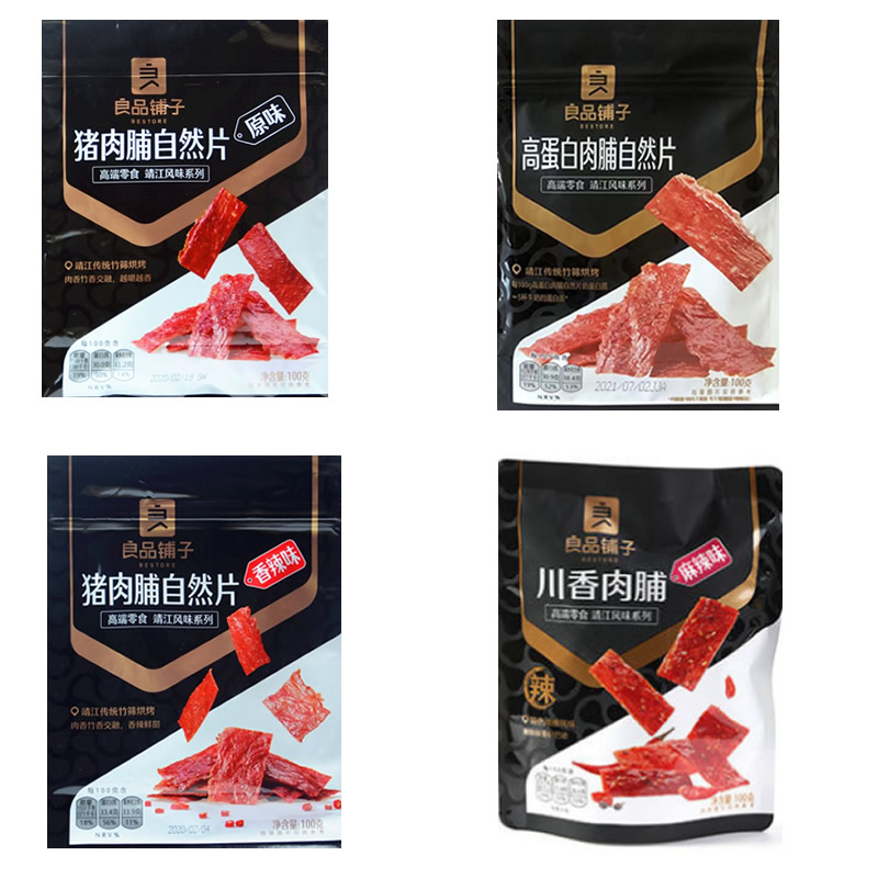 WHJK良品铺子靖江风味猪肉脯100g