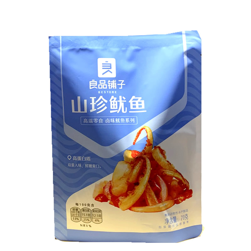 WHJK良品铺子山珍鱿鱼丝70g