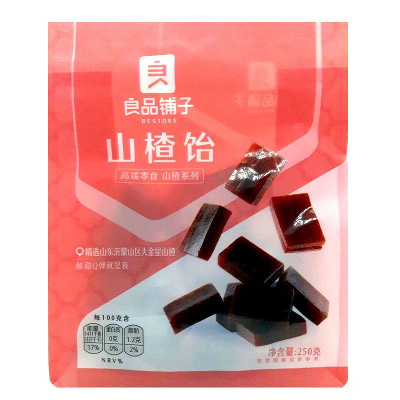 WHJK良品铺子山楂饴250g