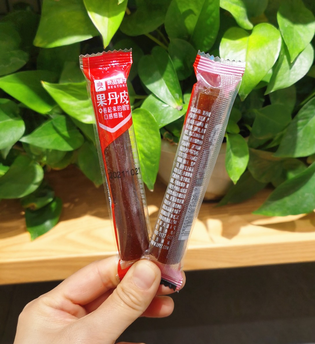 WHJK良品铺子果丹皮250g