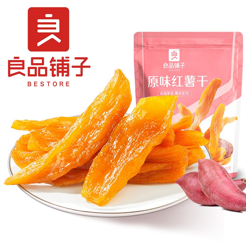 WHJK良品铺子香甜红薯干150g