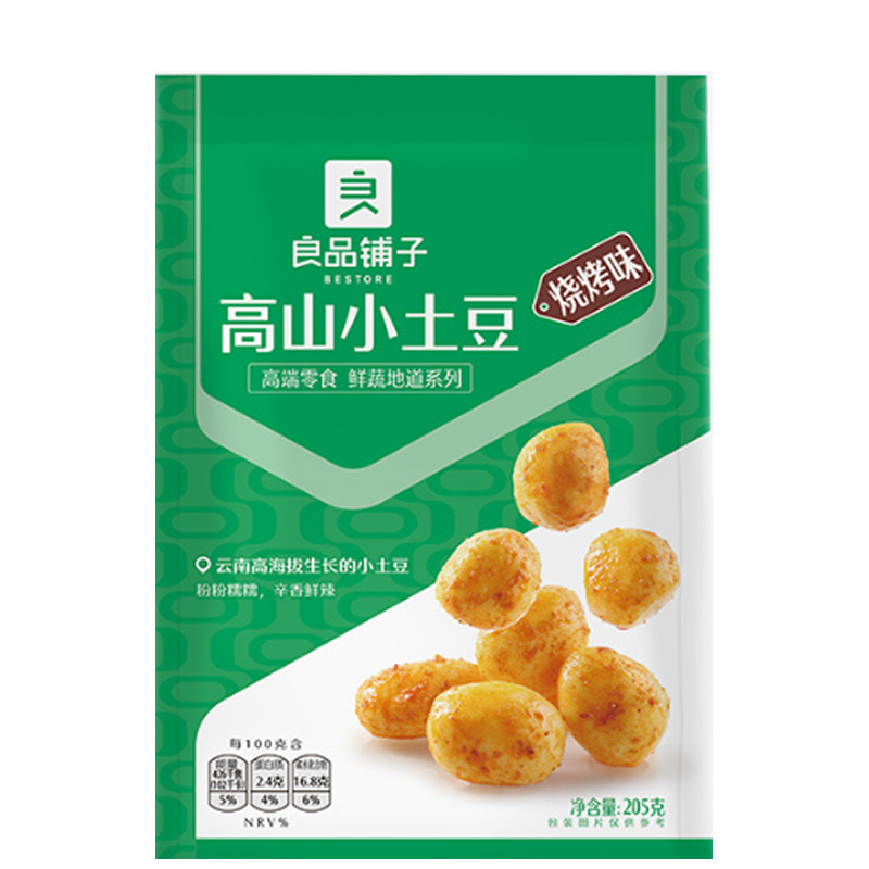 WHJK良品铺子高山小土豆205g