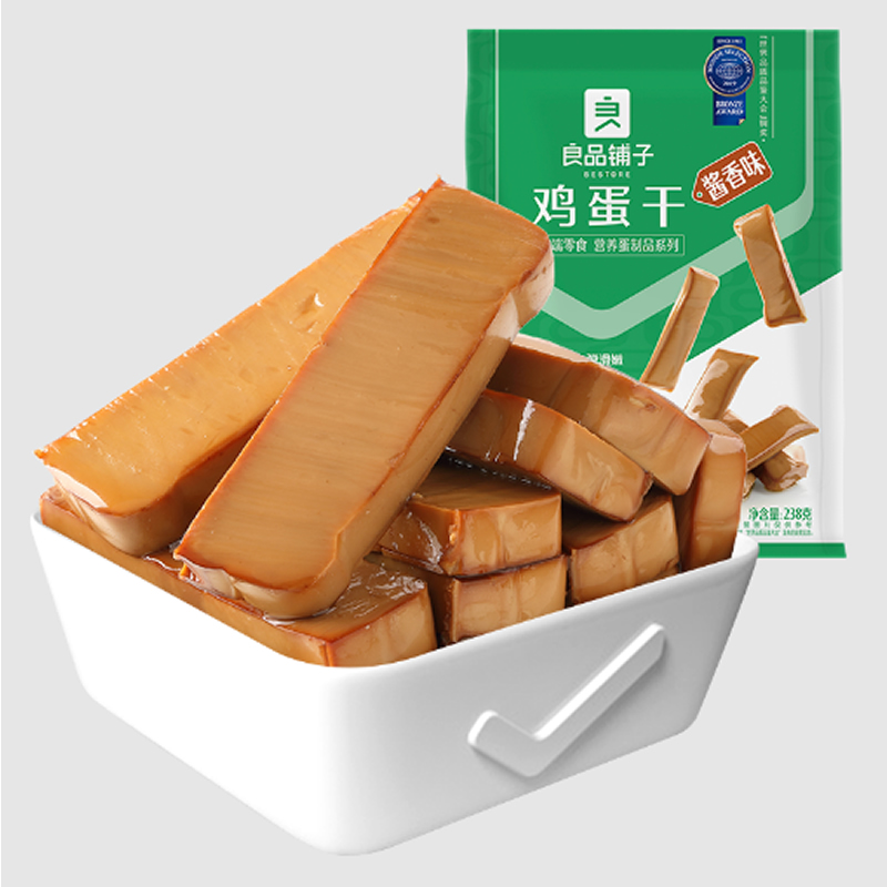 WHJK良品铺子鸡蛋干238g