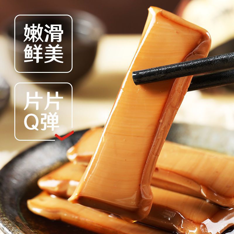 WHJK良品铺子鸡蛋干238g