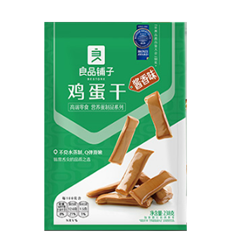 WHJK良品铺子鸡蛋干238g