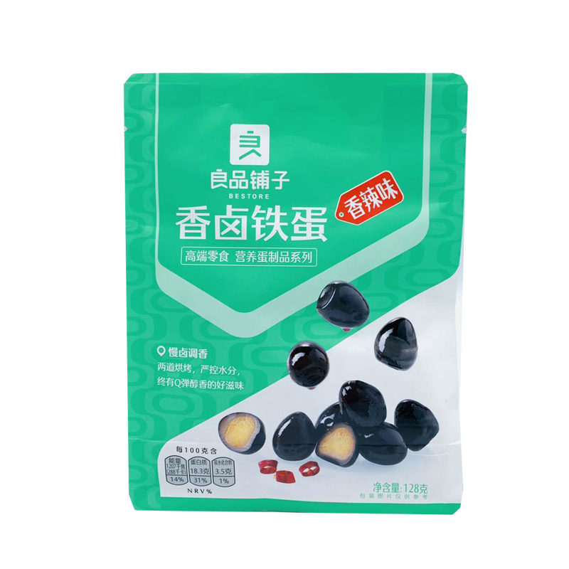 WHJK良品铺子香卤铁蛋128g