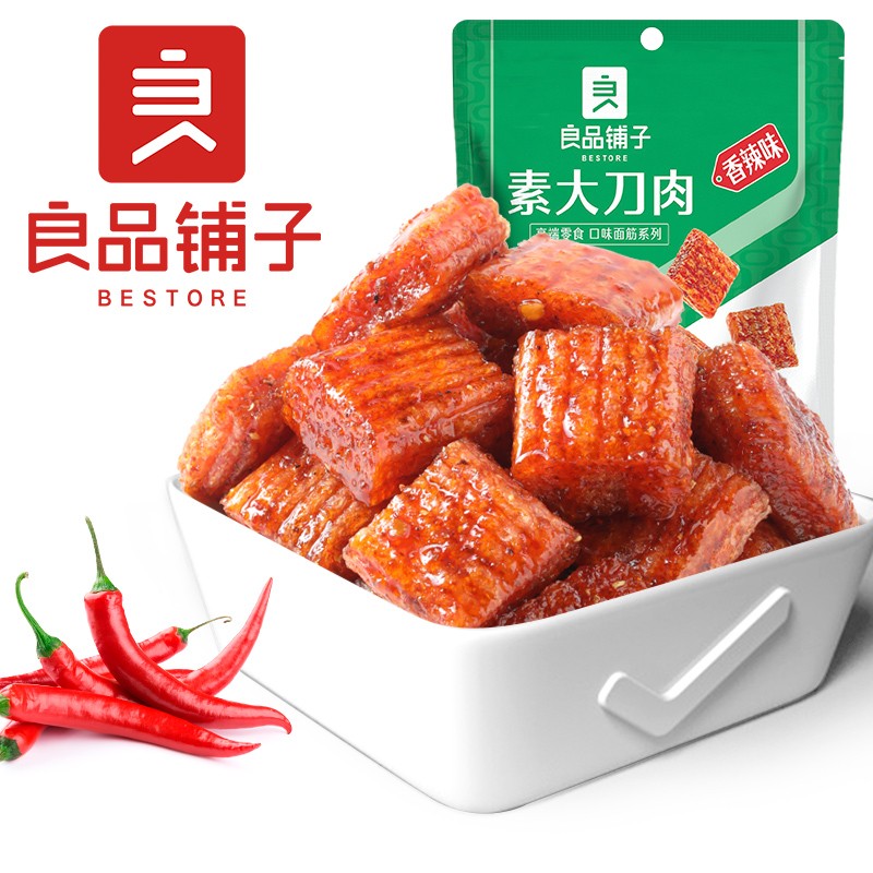 WHJK良品铺子素大刀肉260g
