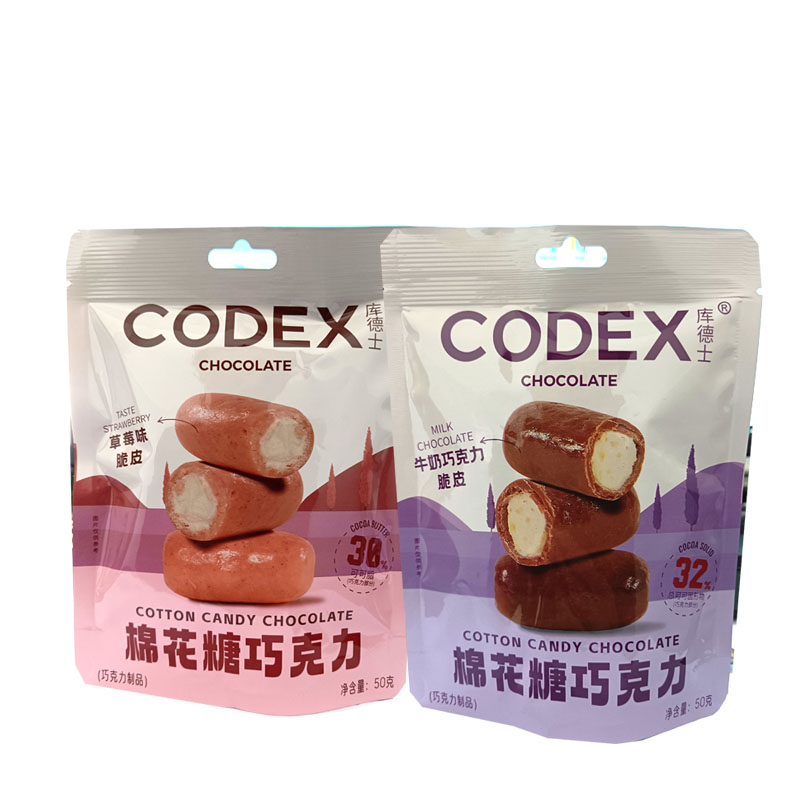 英国CODEX库德士麦丽素巧克力65g