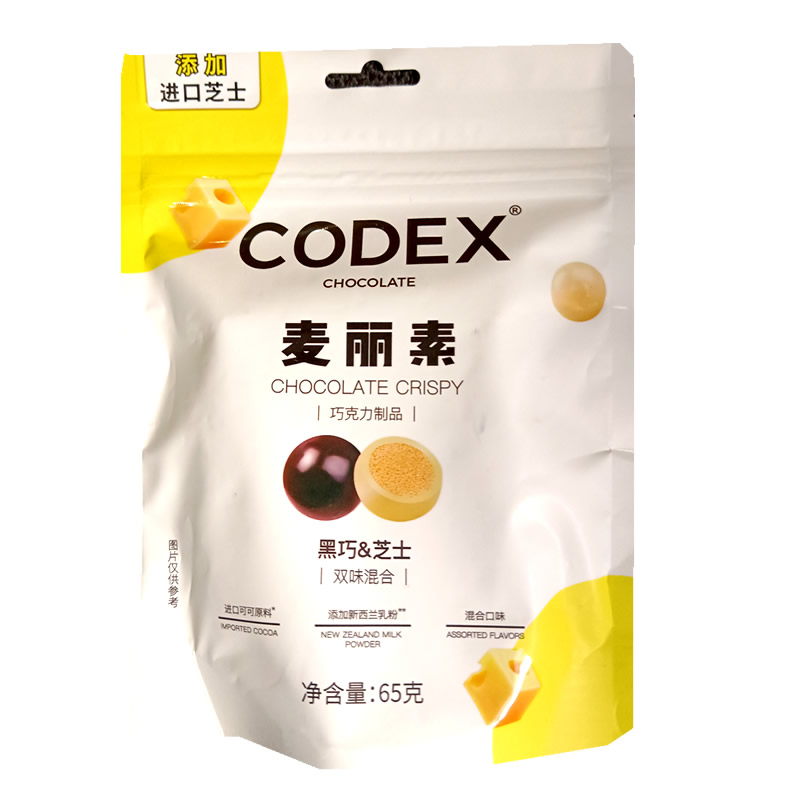 英国CODEX库德士麦丽素巧克力65g