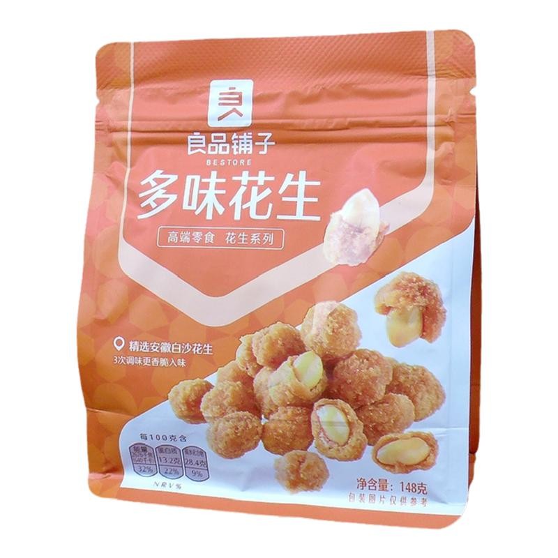 WHJK良品铺子多味花生148g