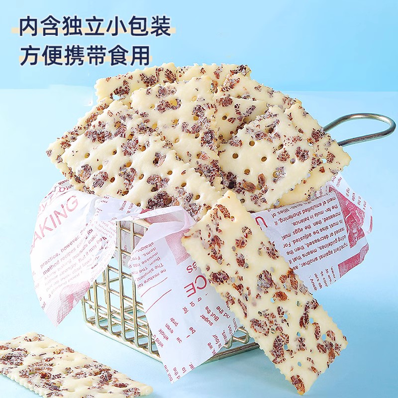 良品铺子CtrlCal控多卡0蔗糖黑麦苏打饼干208g