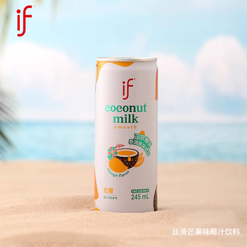 泰国进口if椰子水椰汁饮料245ml*6罐装