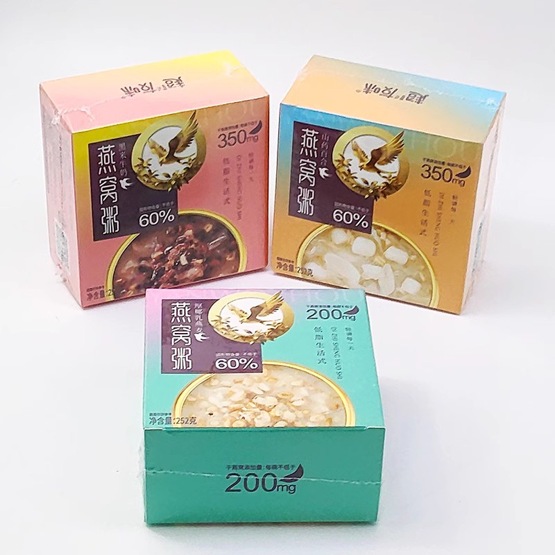 超友味燕窝粥港式速食252g