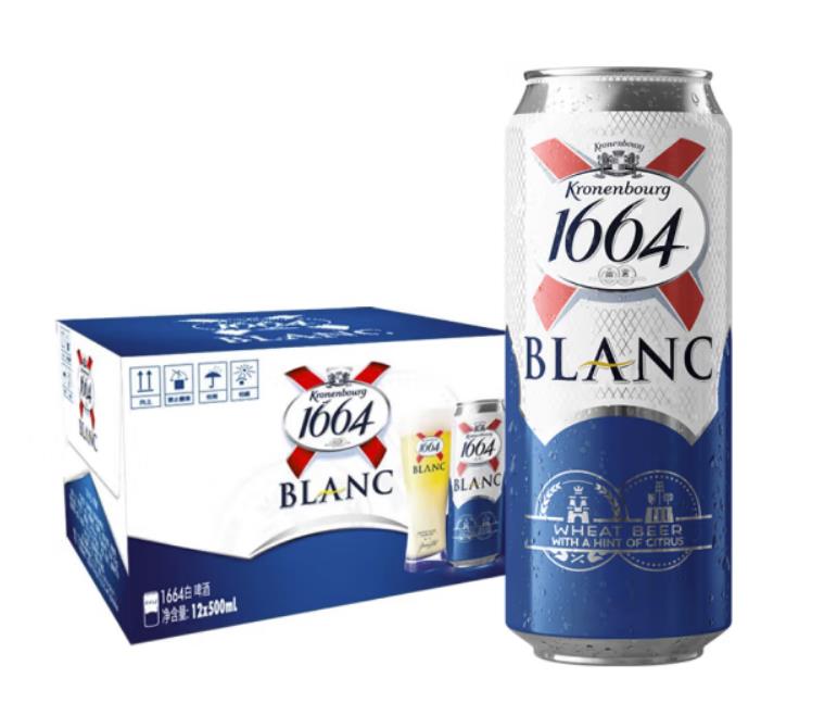 kronenbourg 1664白 啤酒500ml*12听 整箱装